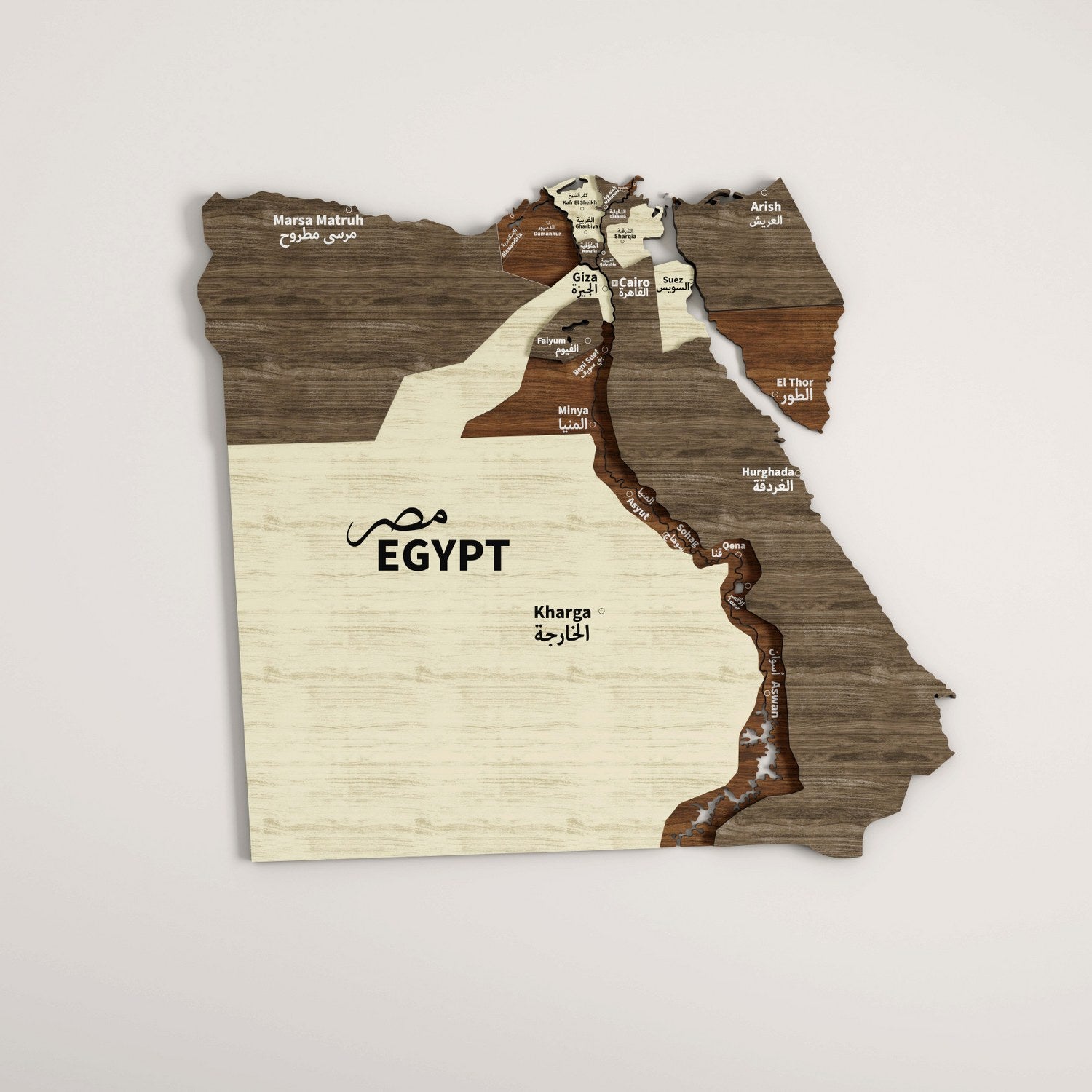 Egypt Wall Map – Laser Cut Elegant Wall Decor – ColorfullWorlds